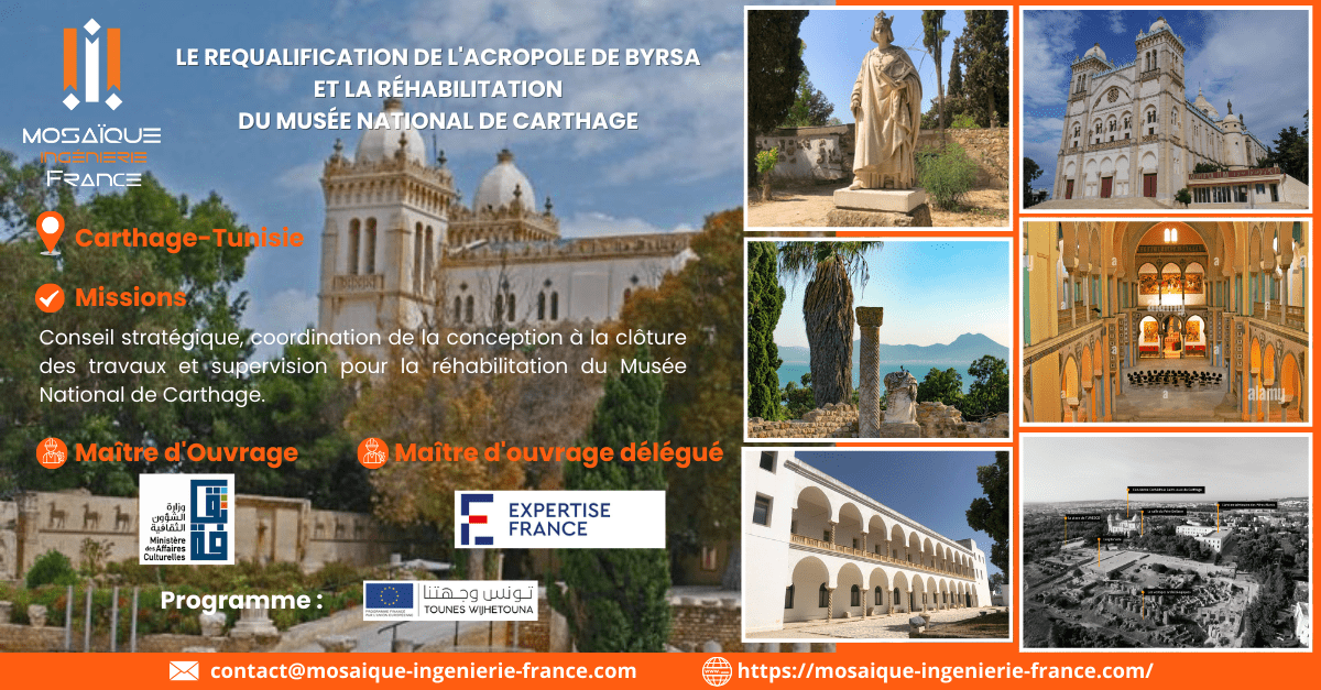 Requalification du Musée National de Carthage - Mosaique Ingenierie France